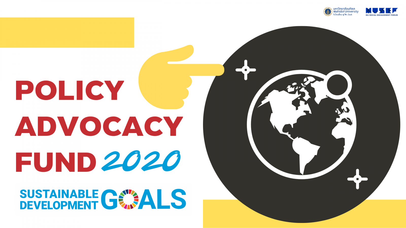 Policy Advocacy Fund 2020 – MUSEF