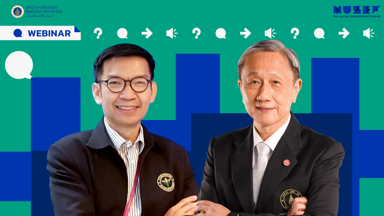 Healthy Living in Next Normal รักษาสุขภาพอย่างไรในวิถีชีวิตปกติรูปแบบใหม่ – MUSEF