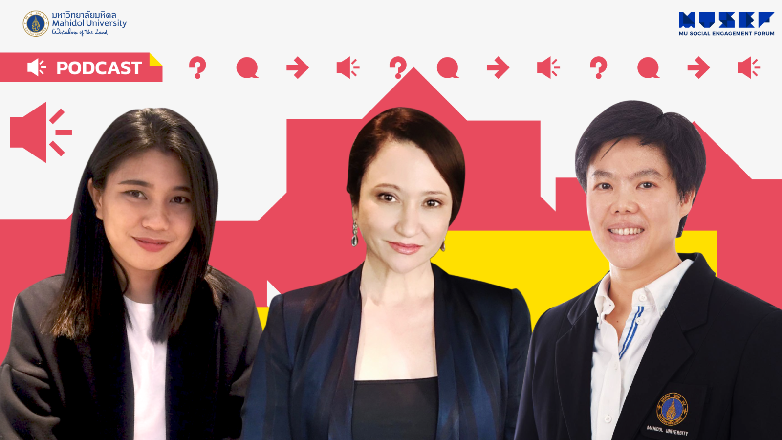 ชวนฟังทิศทางภาคท่องเที่ยวไทยหลังโควิด เมื่อไทยกำลังเข้าสู่การเปิดเมืองรับนักท่องเที่ยว – MUSEF