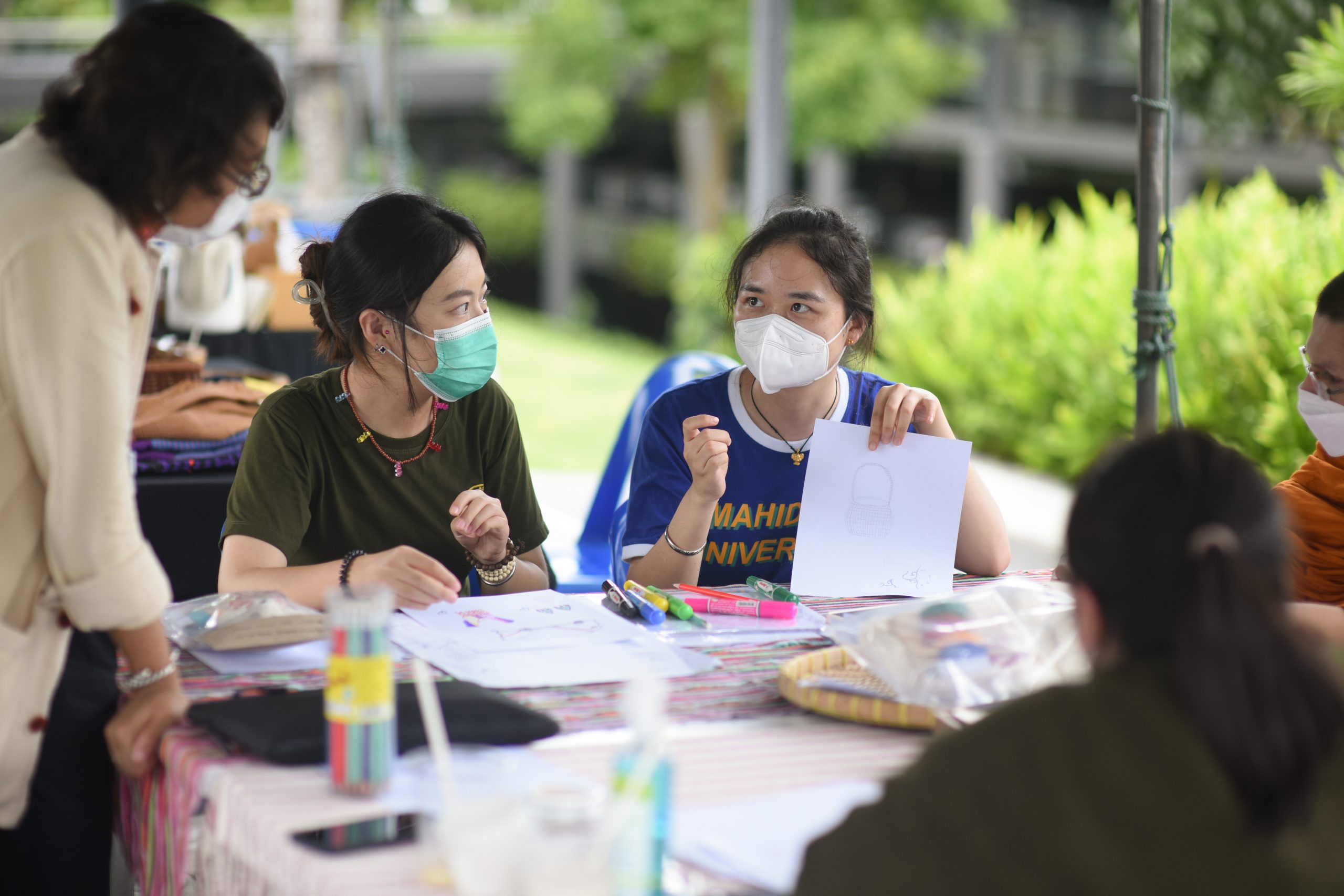 MUSEF 2022 – MUSEF