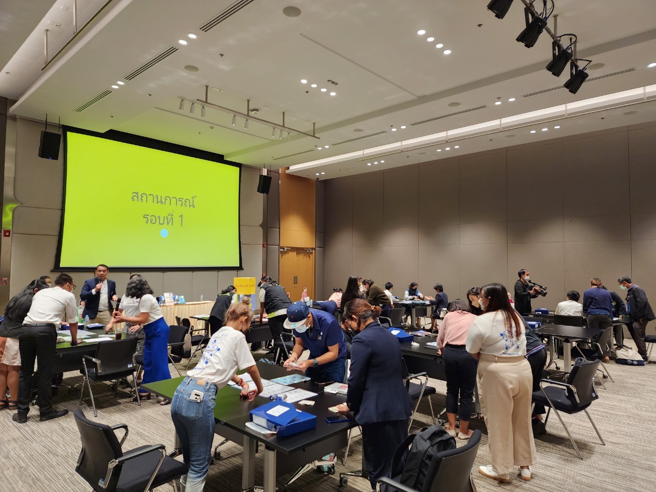 MUSEF 2022 – MUSEF