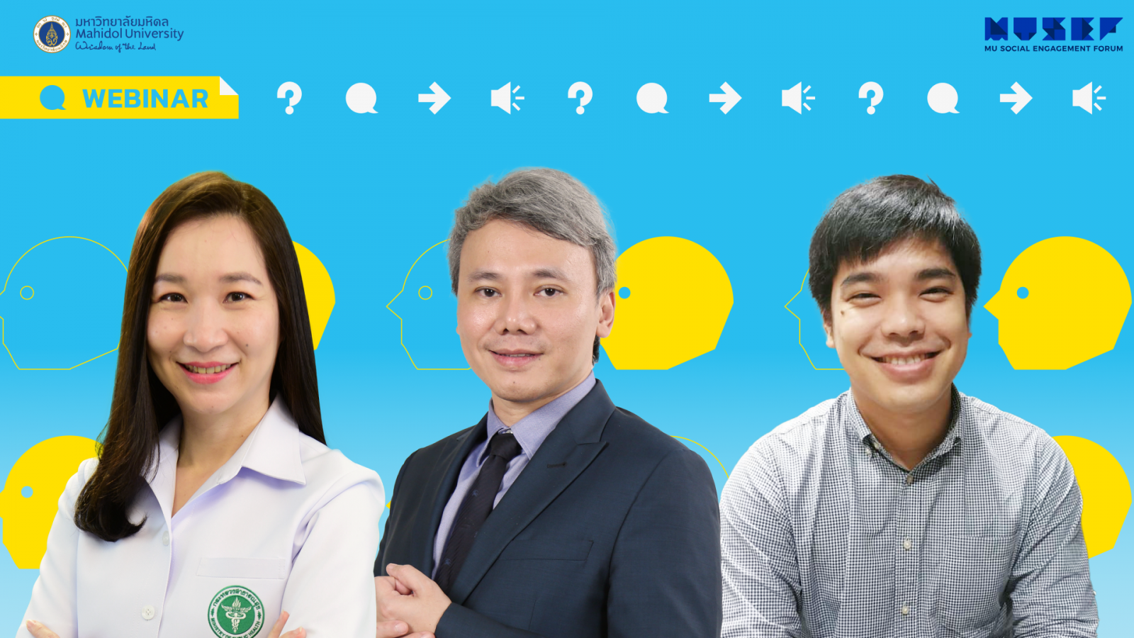 ปัญหาสุขภาพจิตวัยรุ่น: ดนตรีบำบัดช่วยได้ – MUSEF