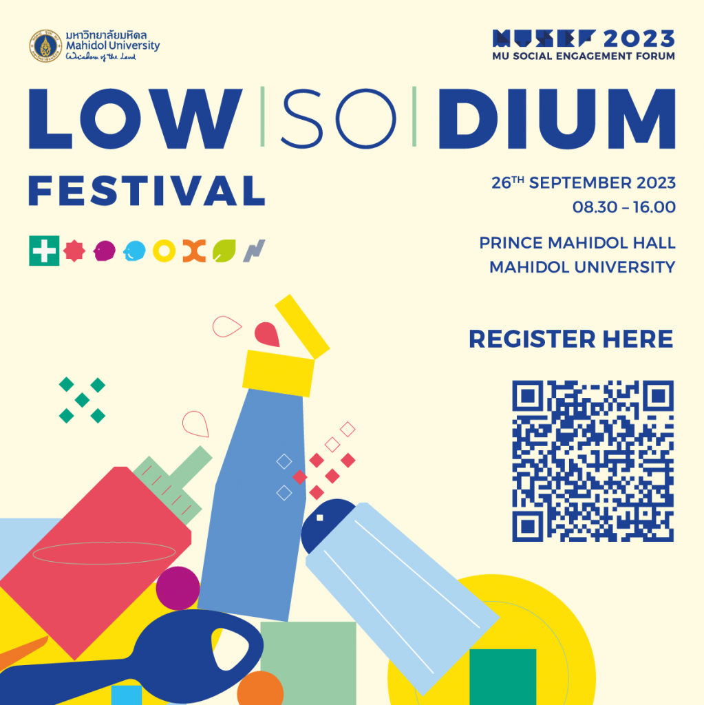 Keynote Speaker – MUSEF