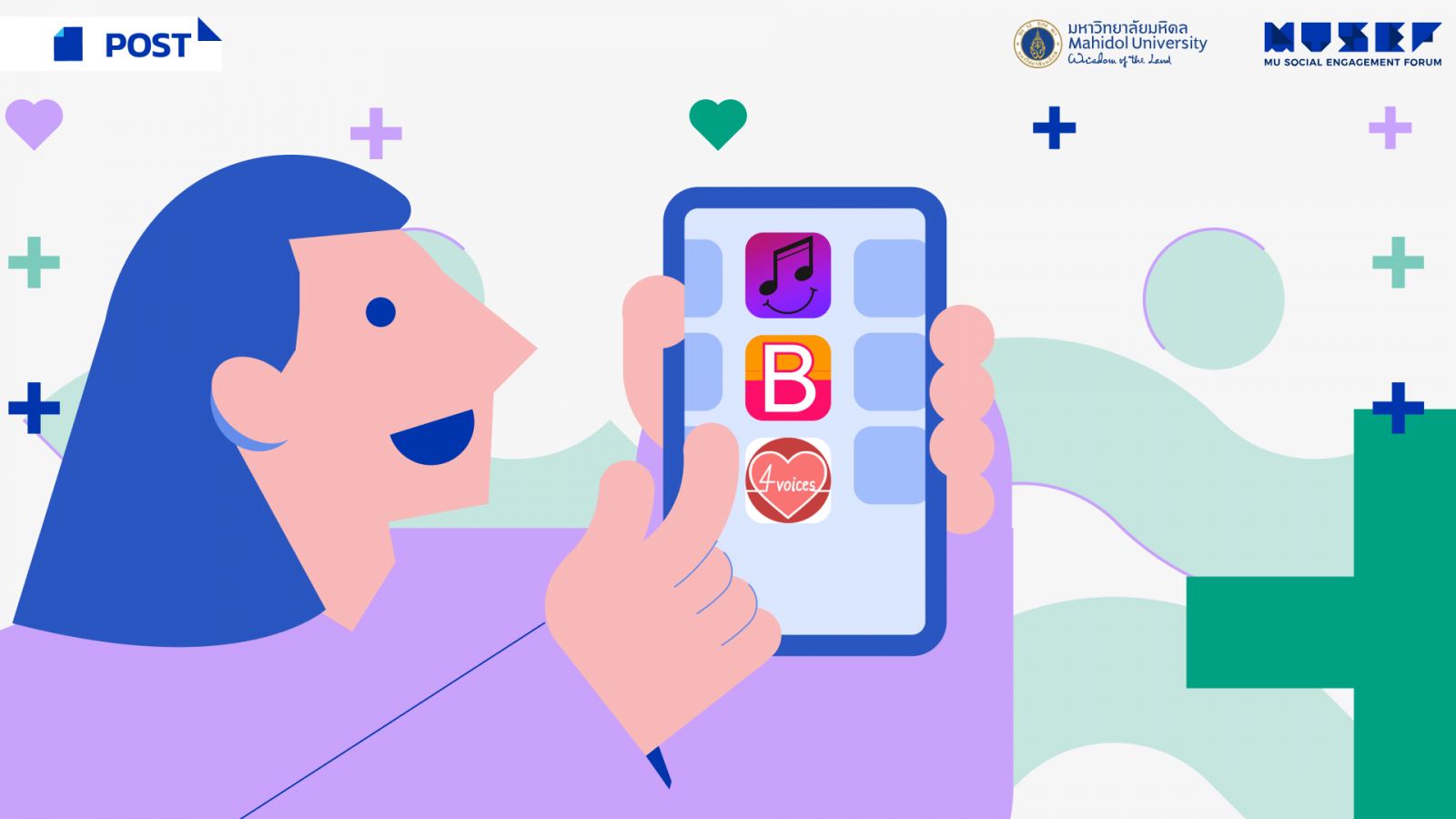 รวม 3 แอปพลิเคชันของนักกิจกรรมบำบัดที่ช่วยฟื้นฟูใจและกายให้แข็งแรงยั่งยืน – MUSEF