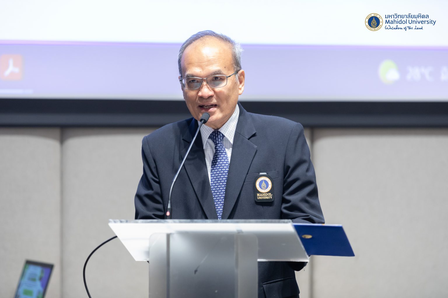 การอบรมเชิงปฏิบัติการ PSES 2024 – MUSEF