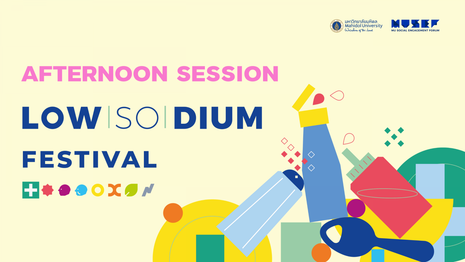 MUSEF 2023 – MUSEF