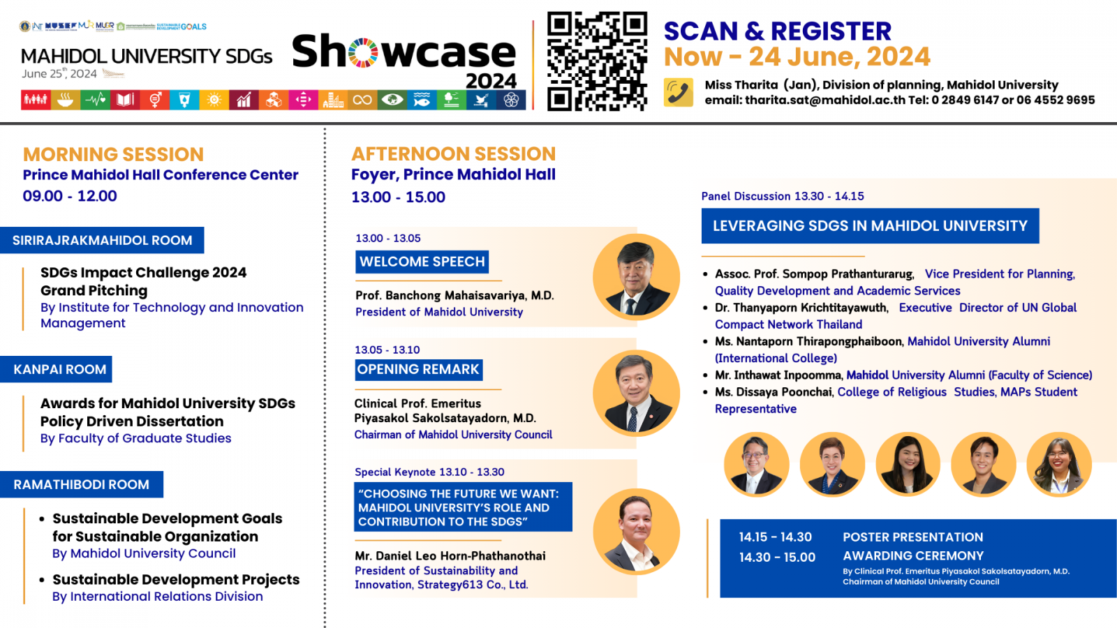มหิดลจัดงาน “มหกรรมมหิดลเพื่อการพัฒนาอย่างยั่งยืน 2024” – MUSEF