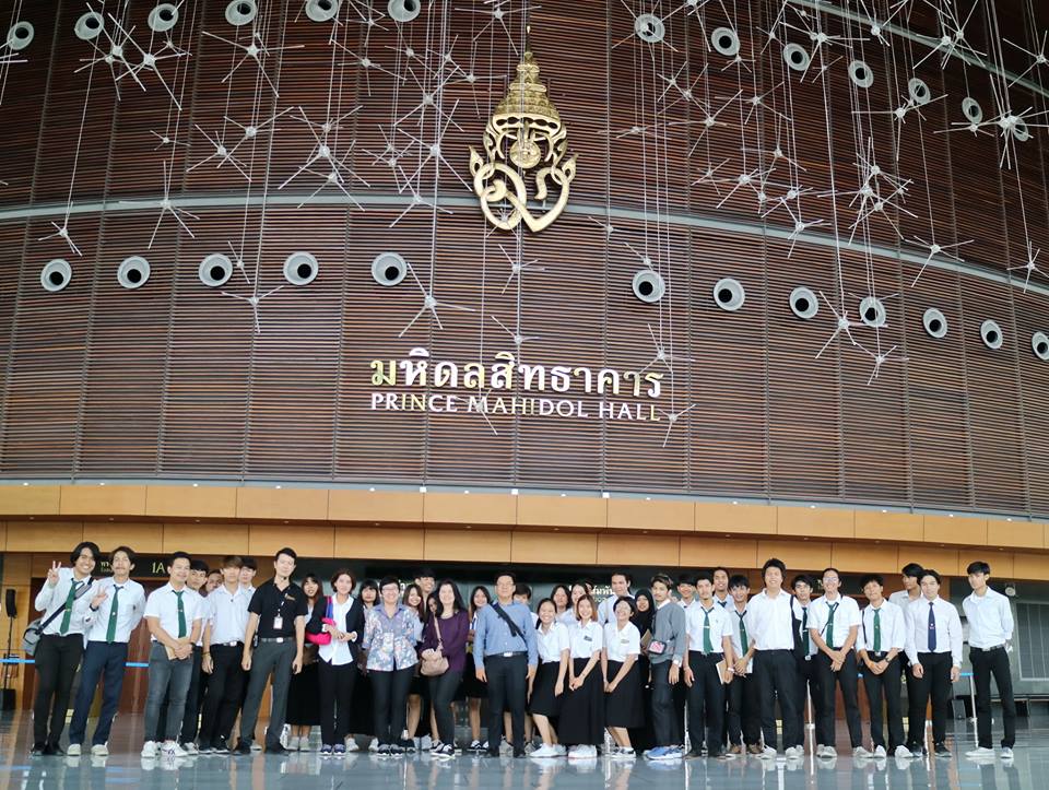 prince mahidol hall