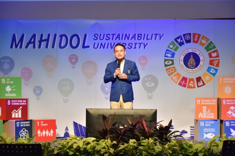 มหาวิทยาลัยมหิดล จัดกิจกรรม “MU SDGs Talk” ในงาน Mahidol Sustainable Week 2020 – Mahidol University
