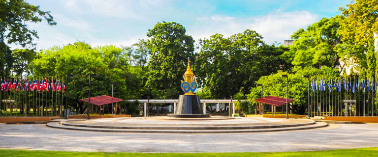 Contact Us – Mahidol University