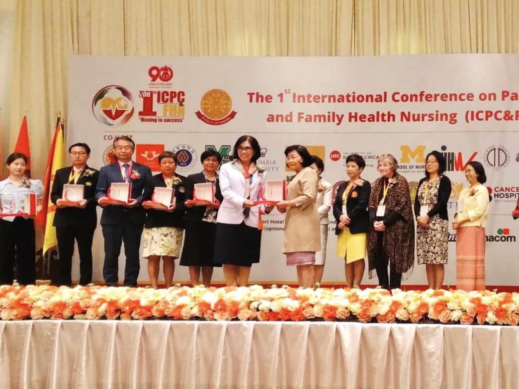 The 1st International Conference in Palliative Care and Family Health ...