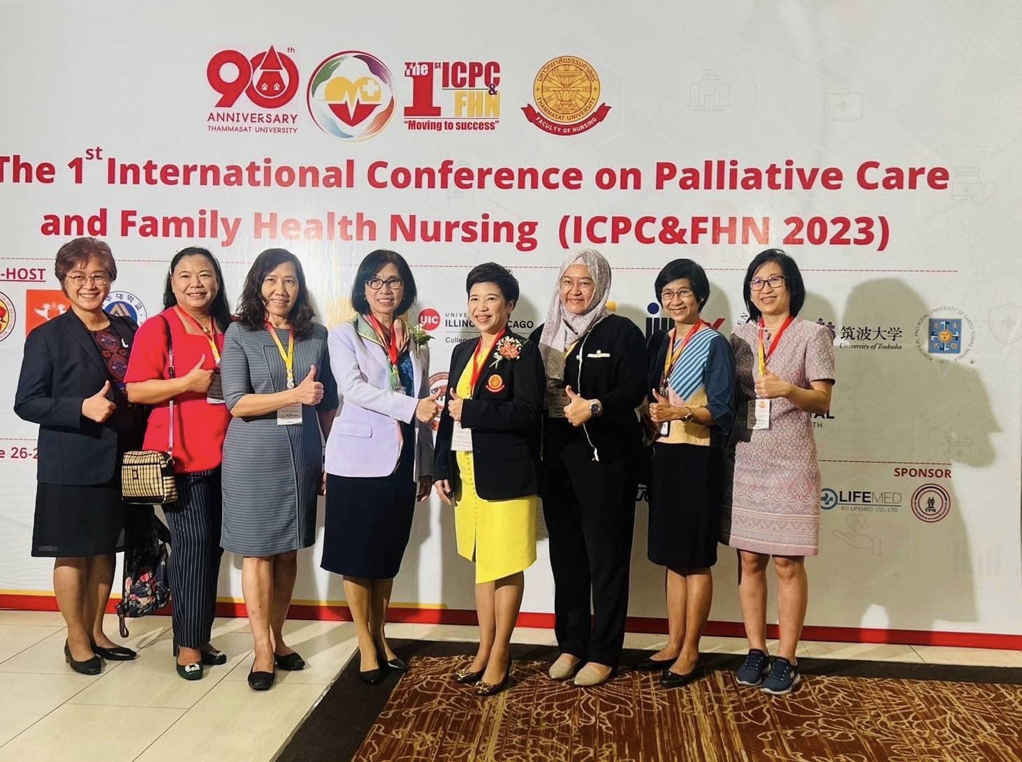 The 1st International Conference in Palliative Care and Family Health ...